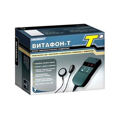 Аппарат "Витафон-Т" купить в Самаре, цена