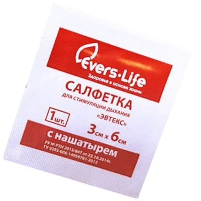 Салфетка для стимуляции дыхания ЭВТЕКС купить в Самаре, цена